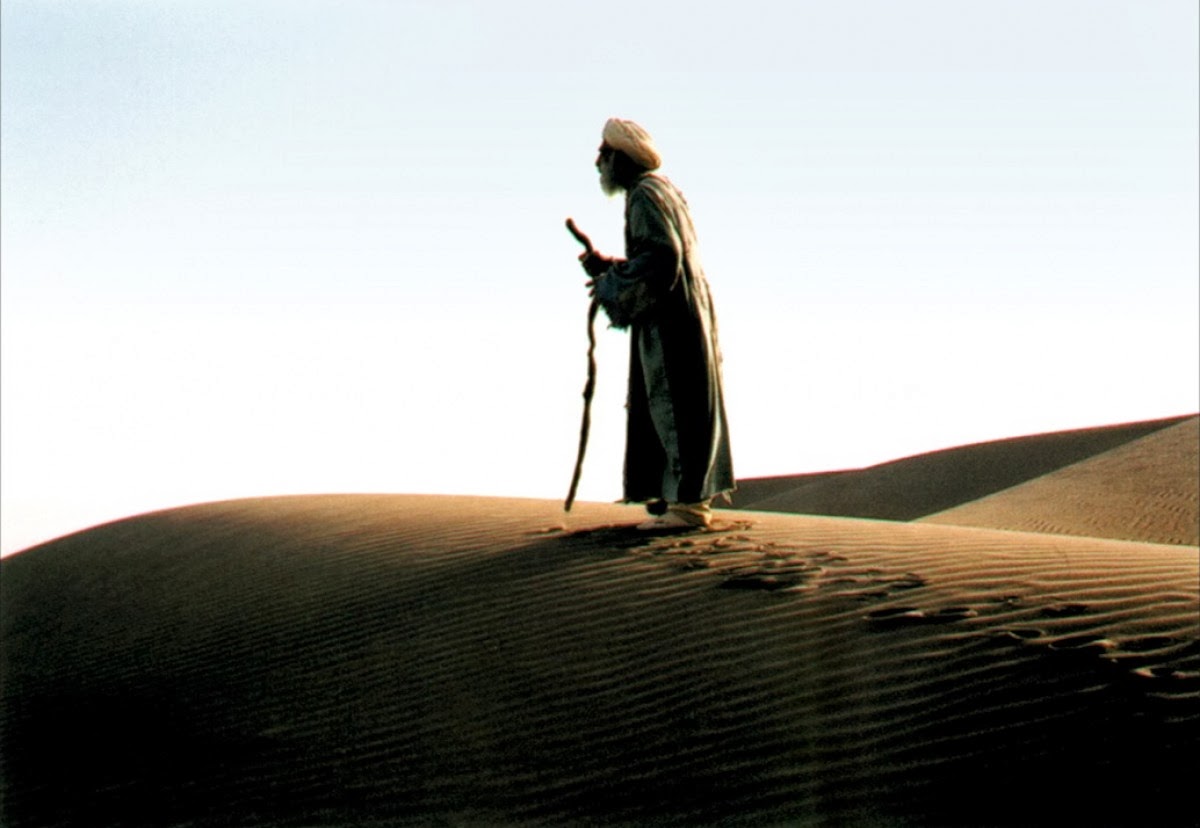 EQUILÍBRIO: Caminhos para Deus, Baba Aziz, filme