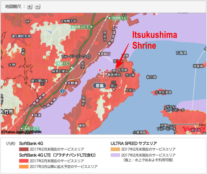 Ways to stay connected in Japan: Which network in Japan offers the best ...