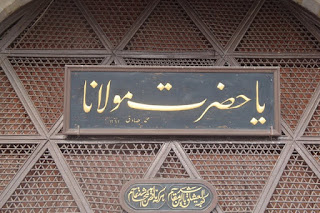 ESRARNAME: Hz. Mevlana'dan (k:s:a:) Nasihatler