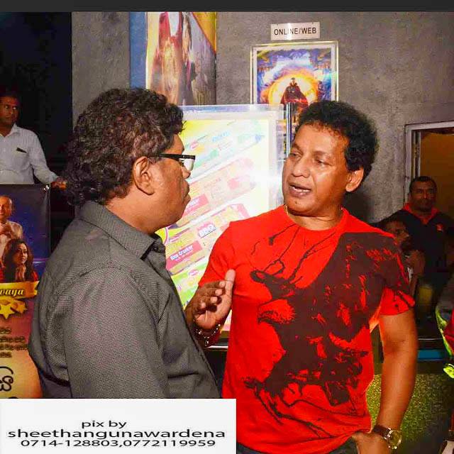 64 මායම් - 64 Mayam Movie Premiere | Sri Lanka Hot Picture Gallery.