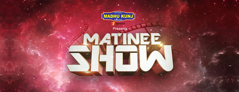 Matinee Show Colors Odia TV Show Serial Series Full Wiki Info - TV ...