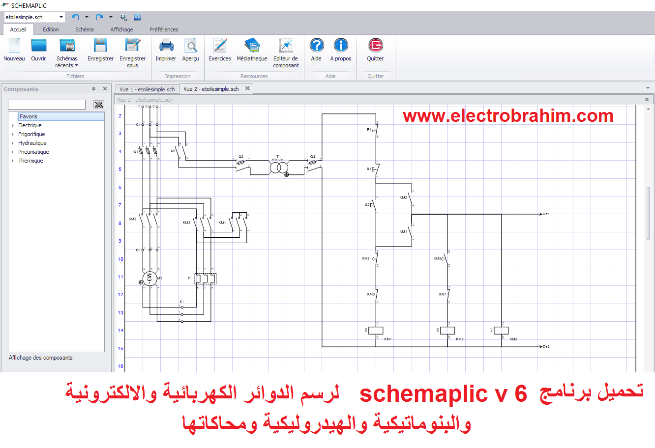 تحميل برنامج schemaplic v 6 لرسم الدوائر الكهربائية والالكترونية ...
