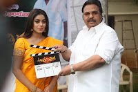 Avanthika Movie Opening Stills - Latest Movie Updates, Movie Promotions ...