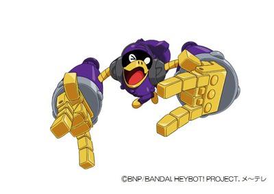 El anime Heybot! revela su equipo, reparto y una imagen promocional