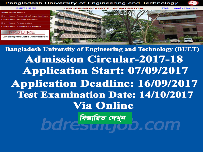 Bangladesh University of Engineering and Technology (BUET) Admission ...