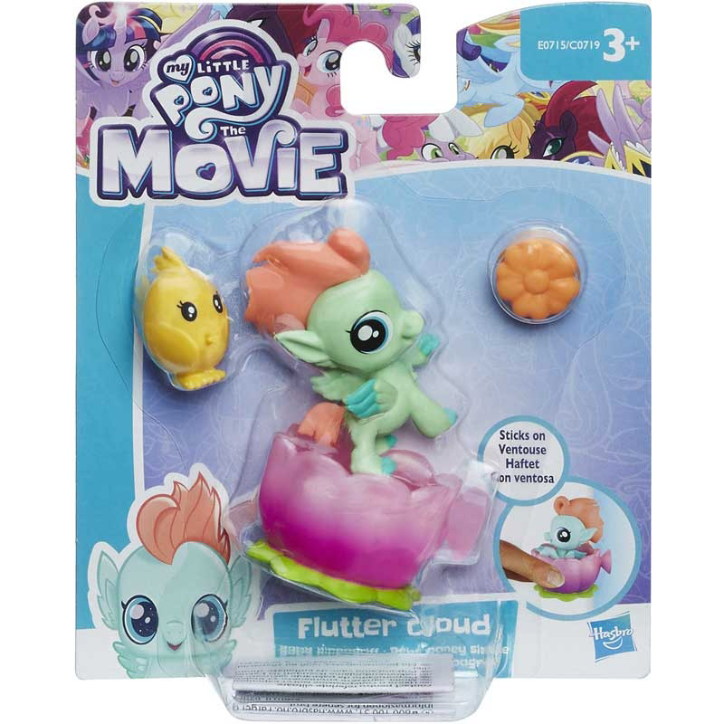 Another Baby Hippogriff Flutter Cloud / Flash Feather Spotted | MLP Merch