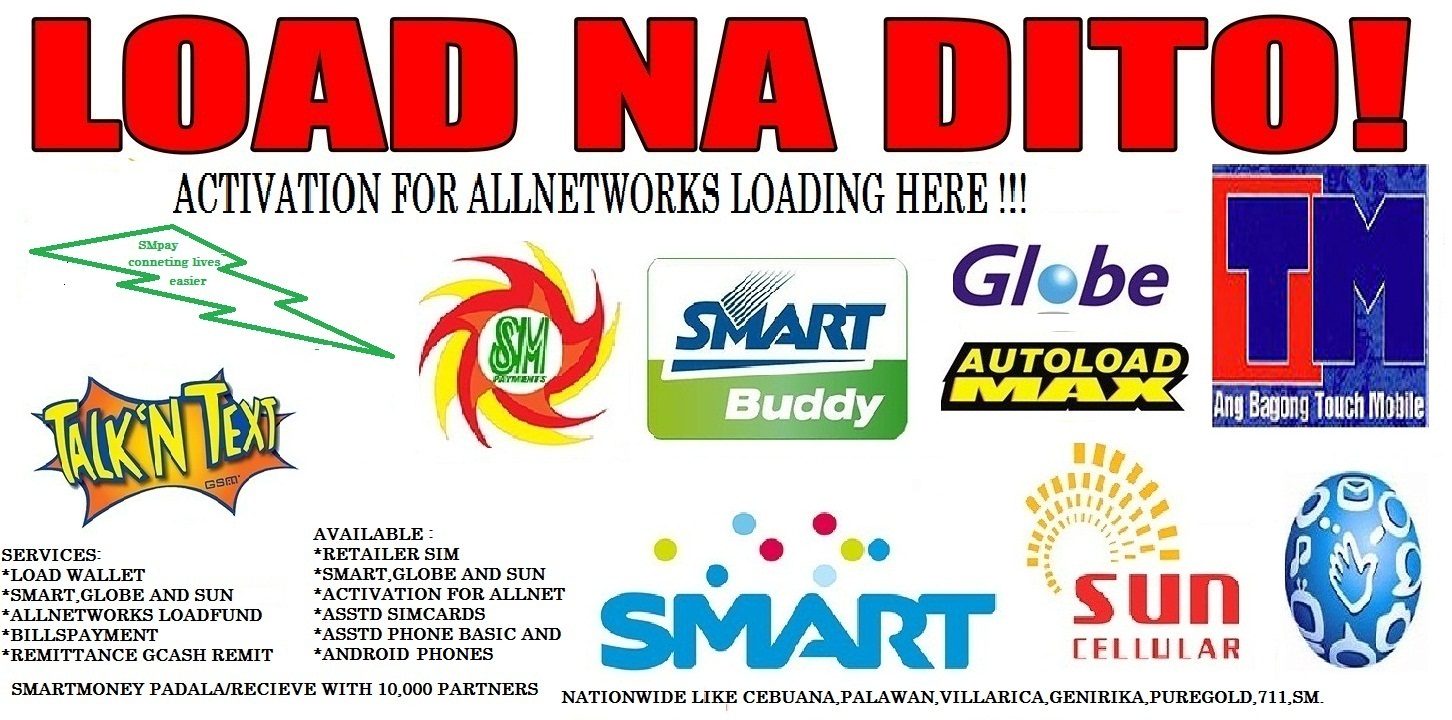 TRENDING MARKETING ONLINE: SMpayments Loading Online Distributor