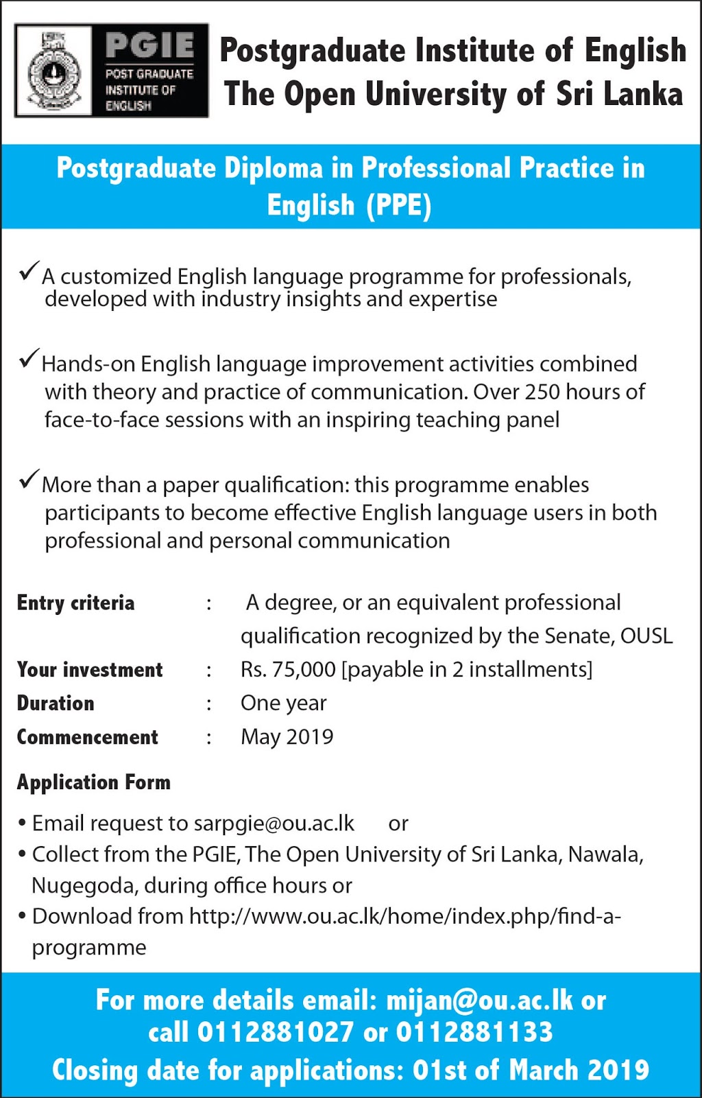 Postgraduate Diploma in Professional Practice in English - Teacher