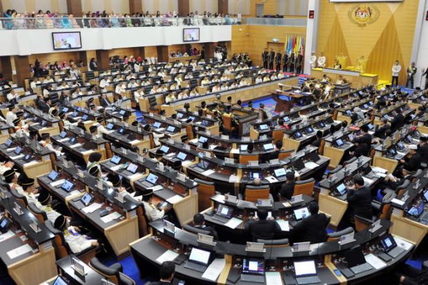 Kedudukan Ahli Parlimen PAS Dalam Dewan Rakyat Berubah