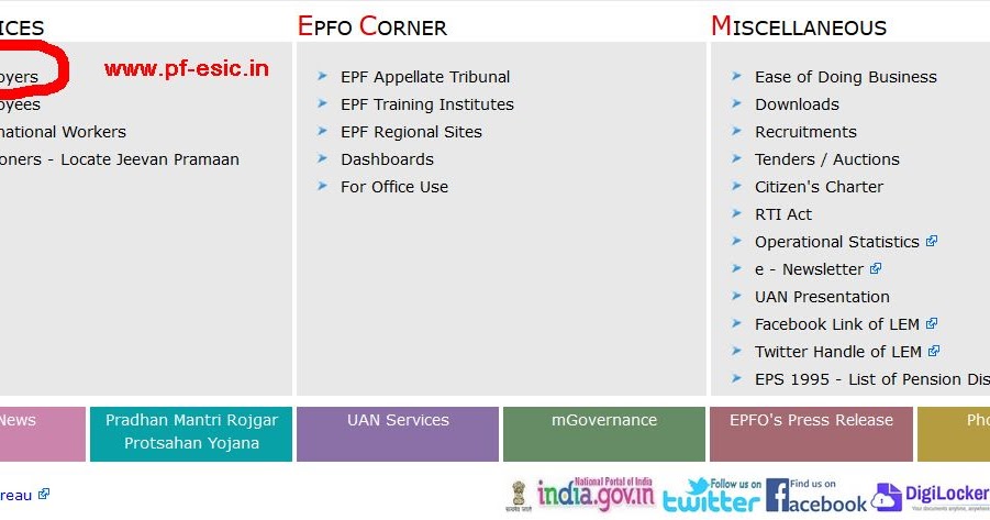 Provident Fund Payment Status and Receipt using TRRN | Provident Fund ...