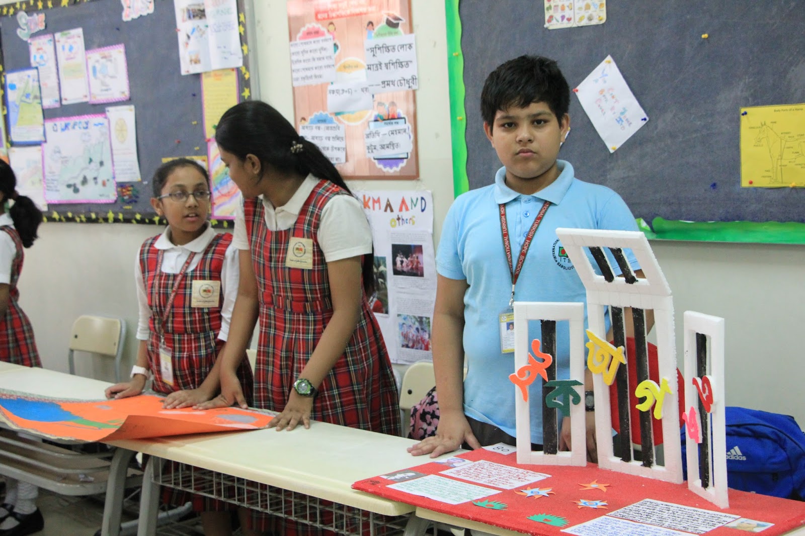 ITHS Uttara PreSchool and Primary Section: Grade 1-5 Project Show