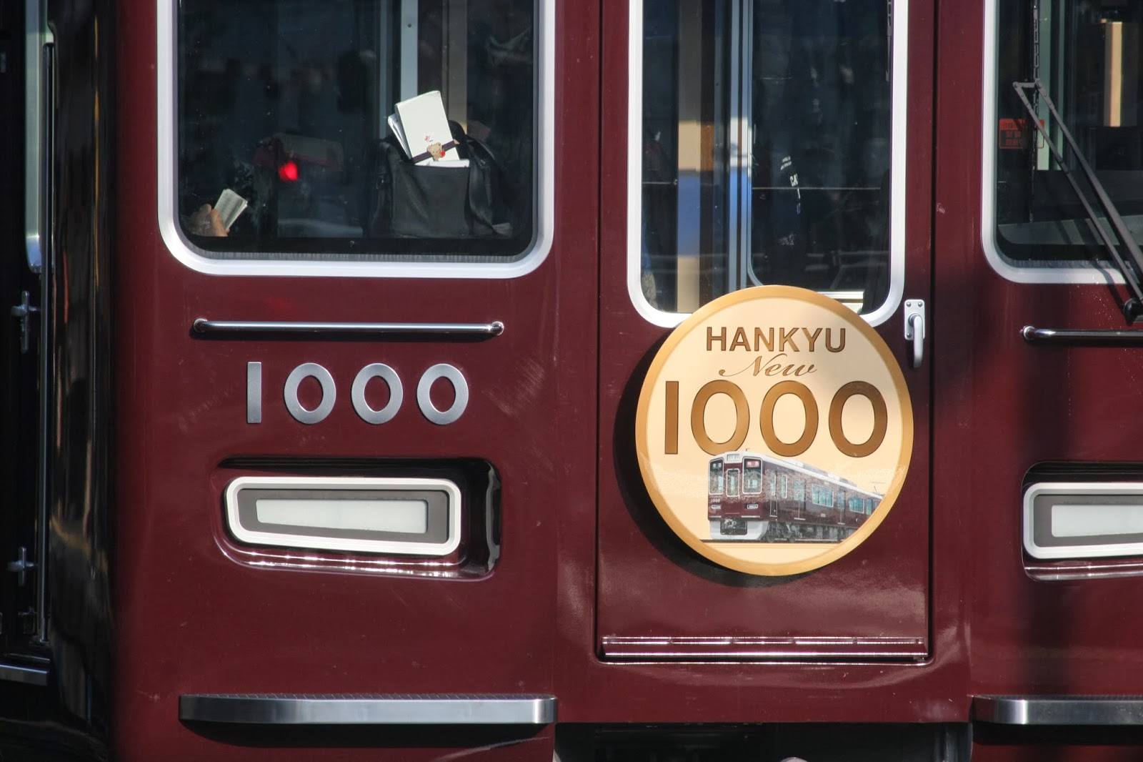 pikarail's blog: 131129-阪急電鉄-1000系の撮影。