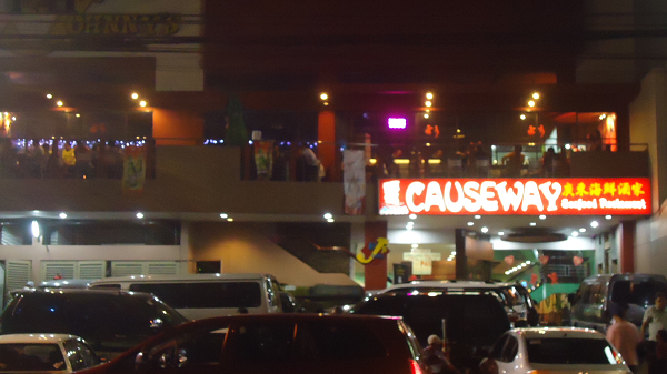 BEST TRAVEL PLACE: How To Get To Timog's Nightspots And Tomas Morato's ...