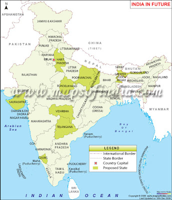 देवाण - घेवाण........: तेलंगाणा .........धगधगतो आहे !!!!! धगधगतय ...