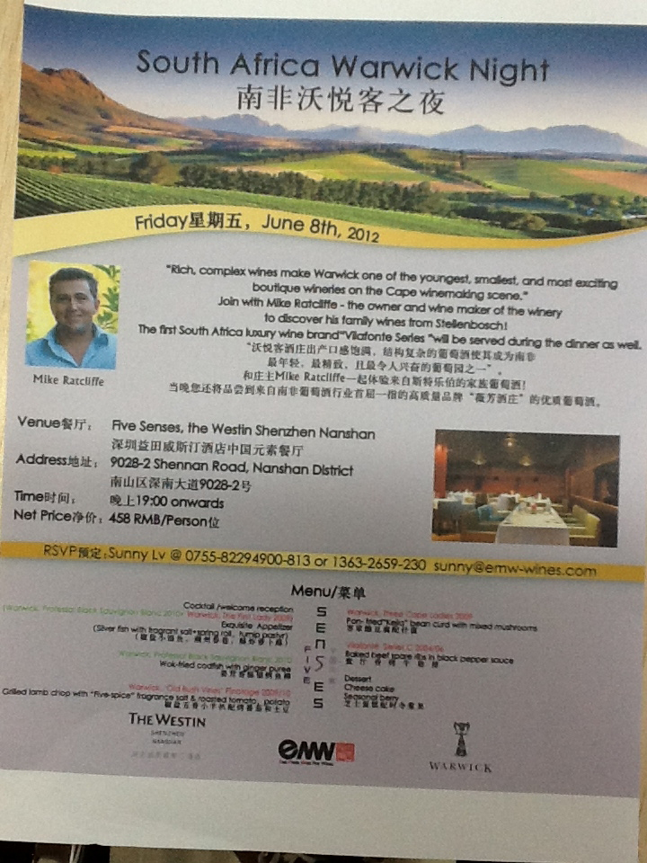 The Warwick Wine Blog: The Menu for a truly memorable Warwick dinner ...