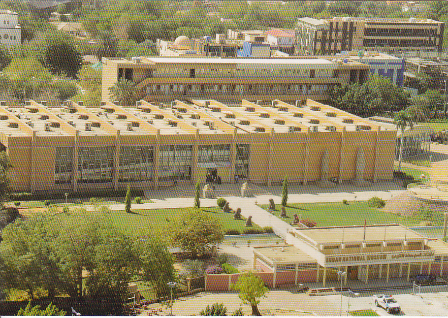 Postcard A La Carte: Sudan - National Museum