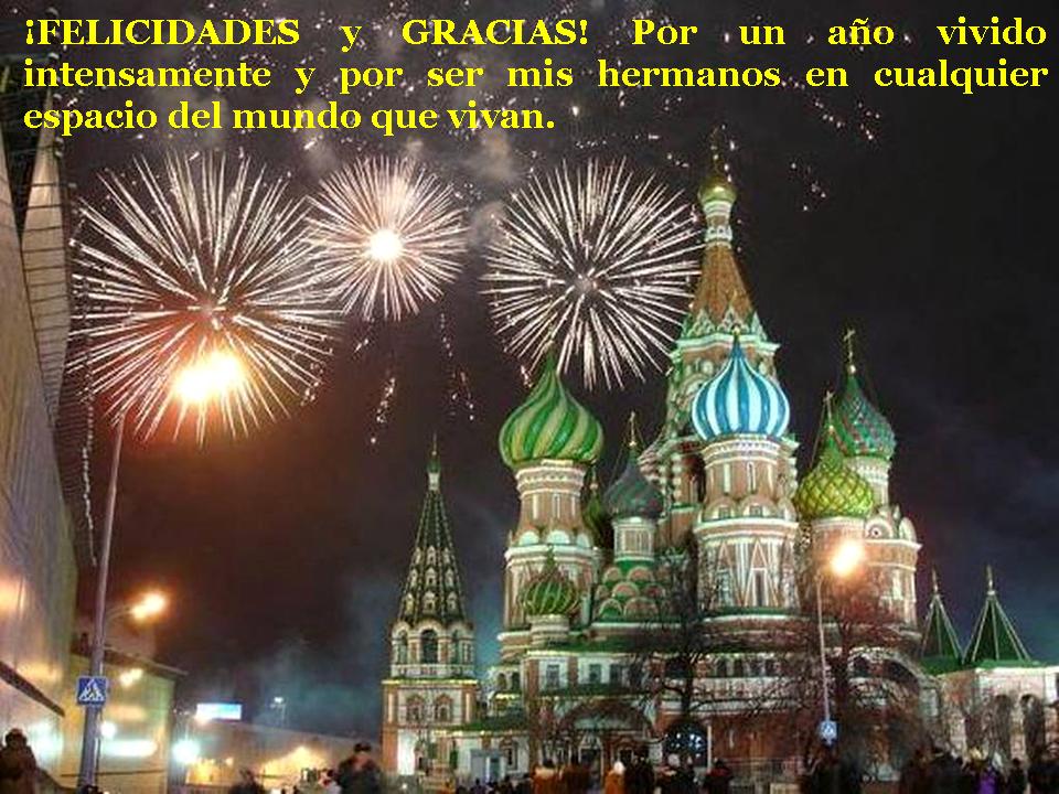 El Magazin de Merlo: ¡¡FELICES FIESTAS!! EL MAGAZIN de MERLO agradece ... El Magazin de Merlo: ¡¡FELICES FIESTAS!! EL MAGAZIN de MERLO agradece ...