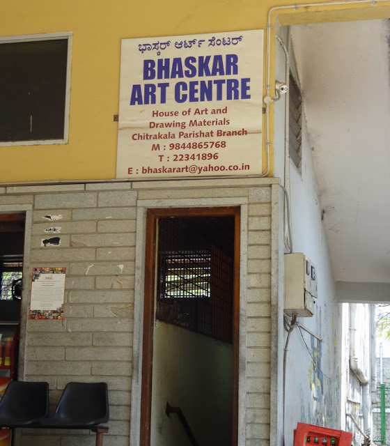 Art Galleries of Bangalore