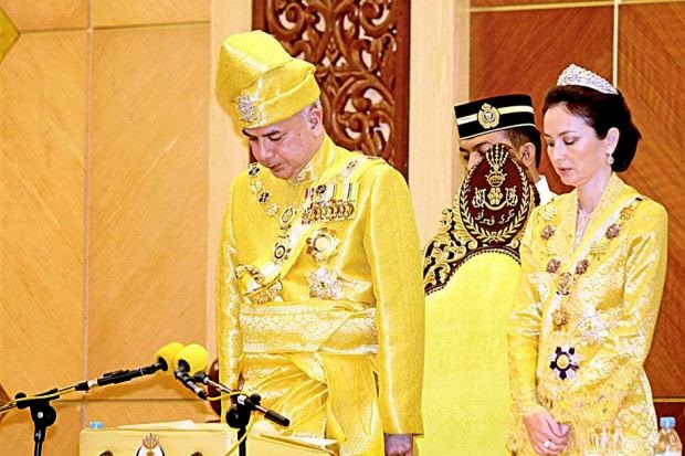 Welcome to my pleasuredome: Sultan Dr Nazrin Muizuddin Shah ibni Almarhum Sultan Azlan ...
