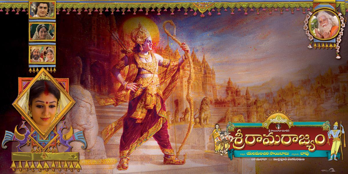 Balakrishna's Sri Rama Rajyam HD Wallpapers (No Watermarks) - Hot ...