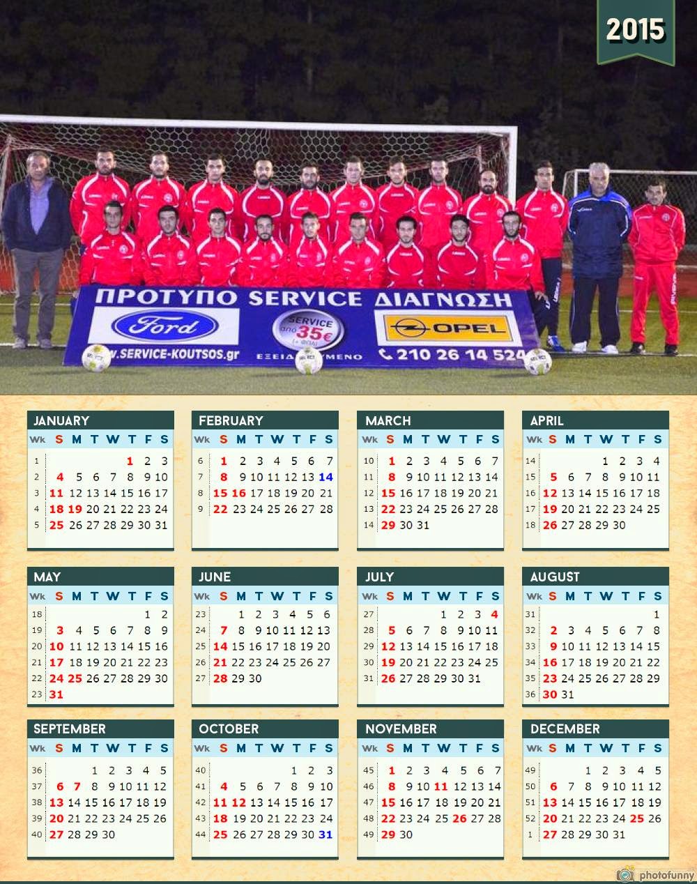 Olympiakos liosion f.c: ΧΡΟΝΙΑ ΠΟΛΛΑ, ΚΑΛΑ ΧΡΙΣΤΟΥΓΕΝΝΑ ΜΕ ΥΓΕΙΑ ΣΕ ...