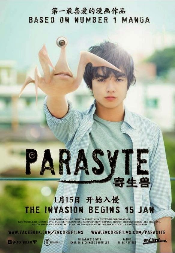 Parasyte the Maxim Live Action – Part 1 Sub Indo 720p Bluray ~ Xindesia