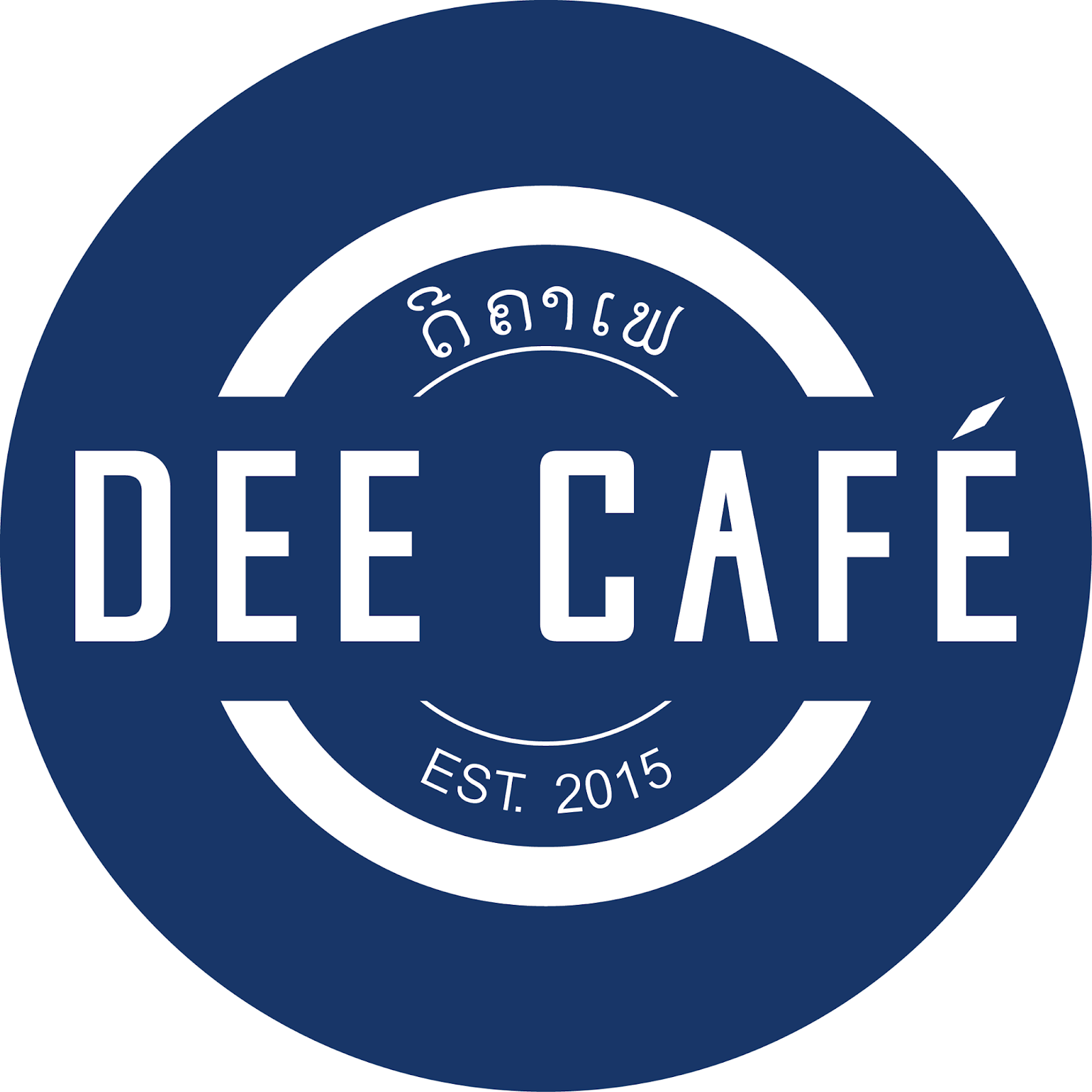 Dee Cafe