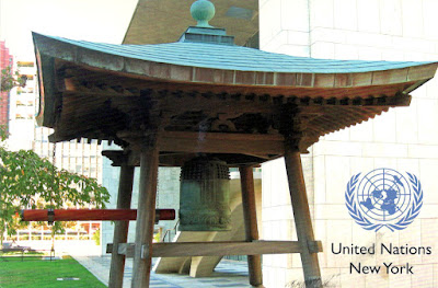 WORLD, COME TO MY HOME!: 2310 UNITED NATIONS - Japanese Peace Bell