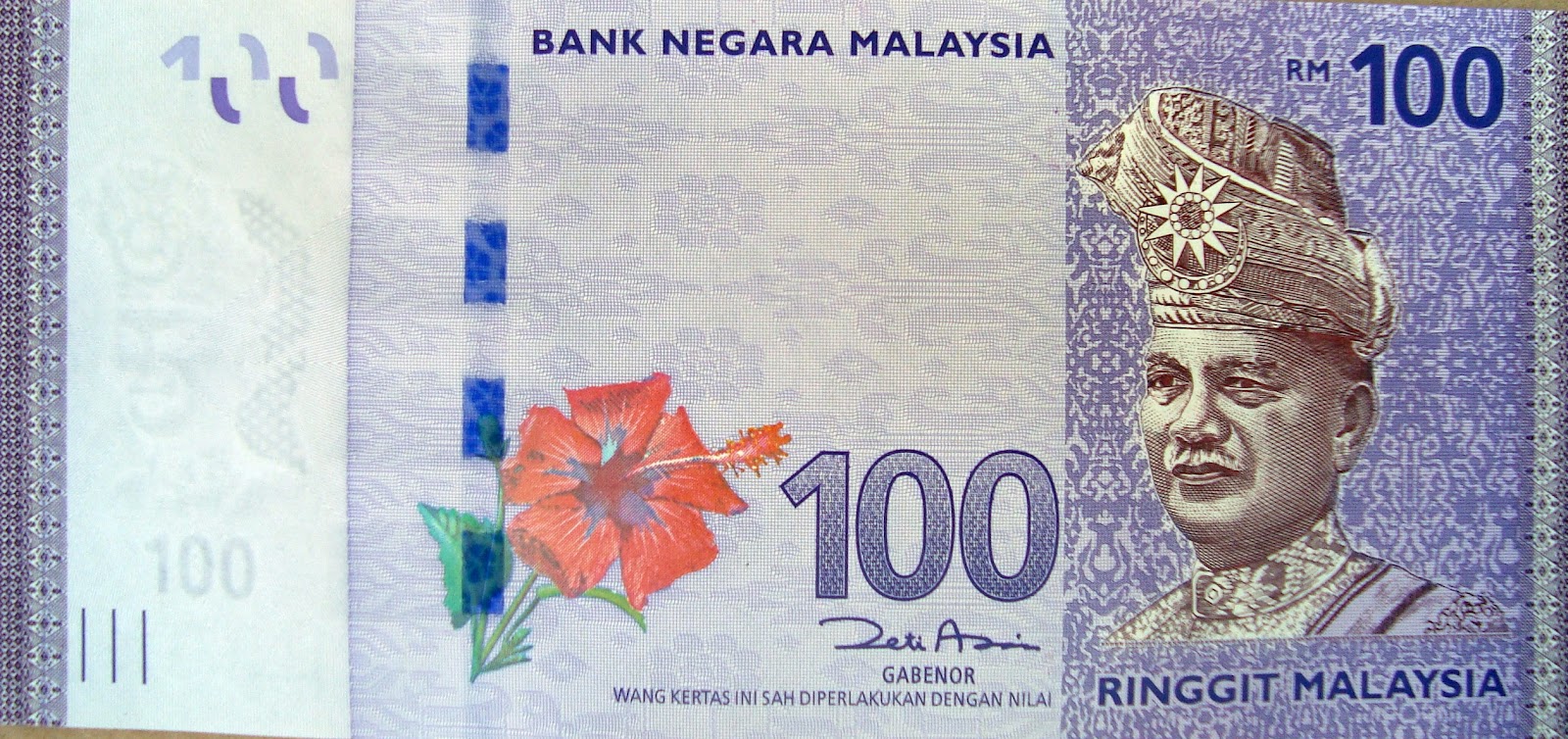 Galeri Sha Banknote: WANG KERTAS MALAYSIA SIRI BARU 2012.