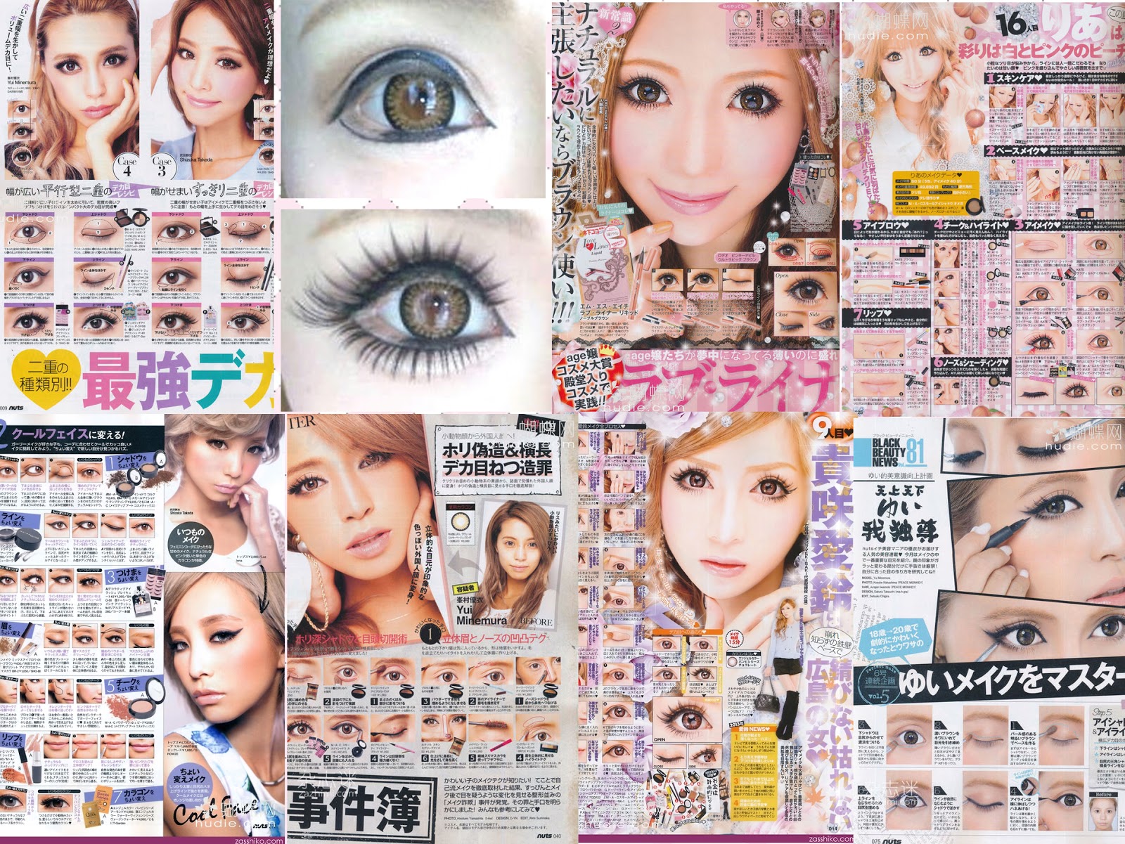 How To Be A Gyaru & A Student - Hello Lizzie Bee