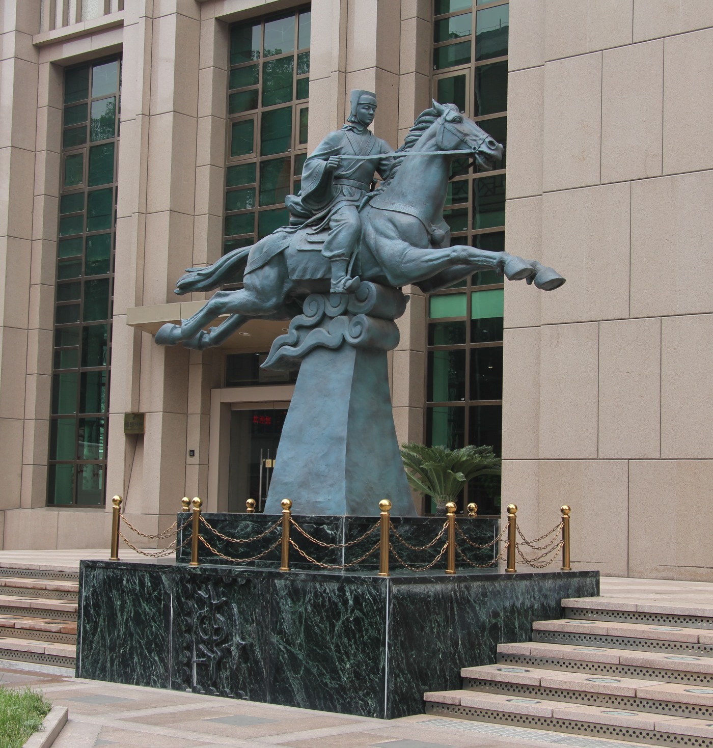 Torwen's Blog: Beijing - Wanfujing Museum, Ming Wall, Dongtang Church ...