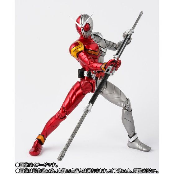 Kamen Rider W - Kamen Rider W Heat Metal S.H.Figuarts Shincocchou ...