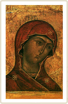 Okuma Atlası Sanat: I,İ