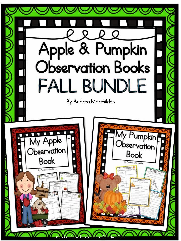 Tricks of the Trade in First Grade: Fall Fun, a Freebie, and a Giveaway!