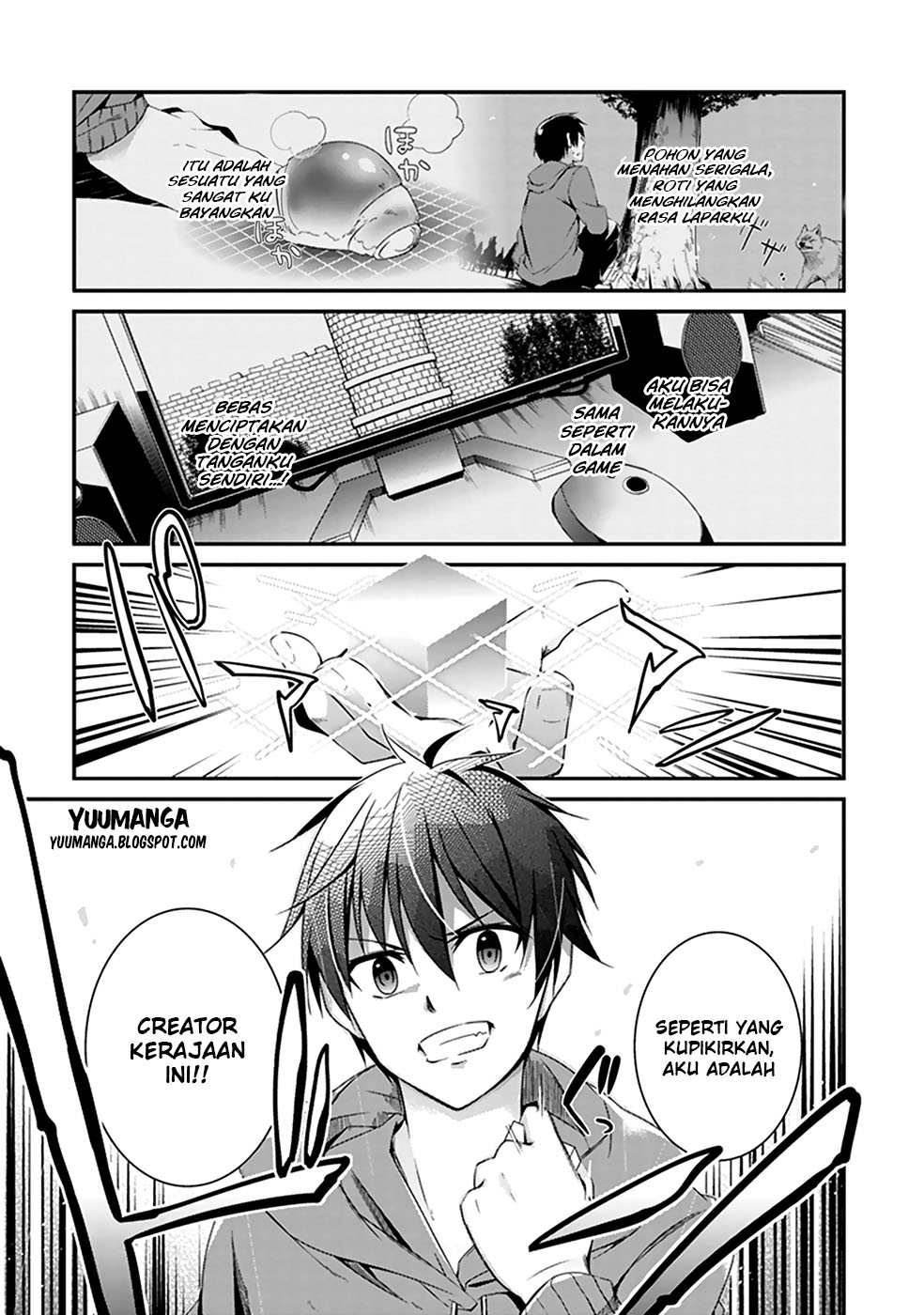 Hakoniwa Oukoku no Souzoushu-sama Chapter 01 - YuuManga