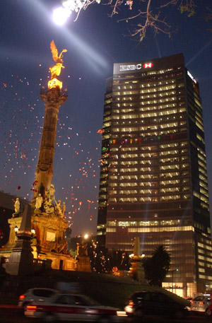 O.A.S.Y.S: La Torre HSBC recibe certificación LEED