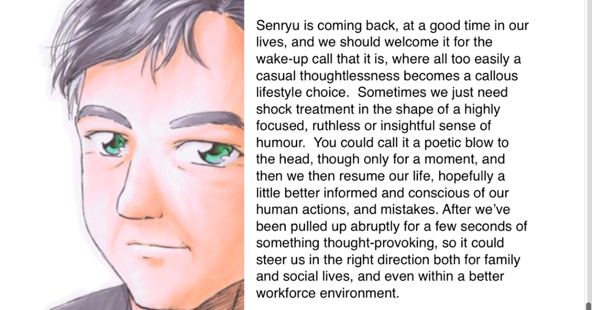 Area 17: What is "senryu" again? Commentary and results of two senryu ...