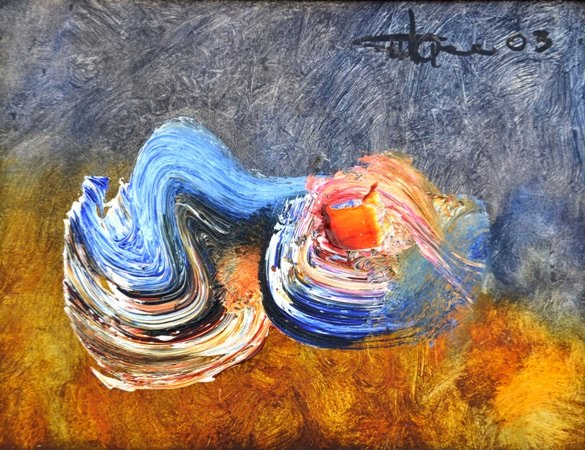 Art Now and Then: Ismail Gulgee