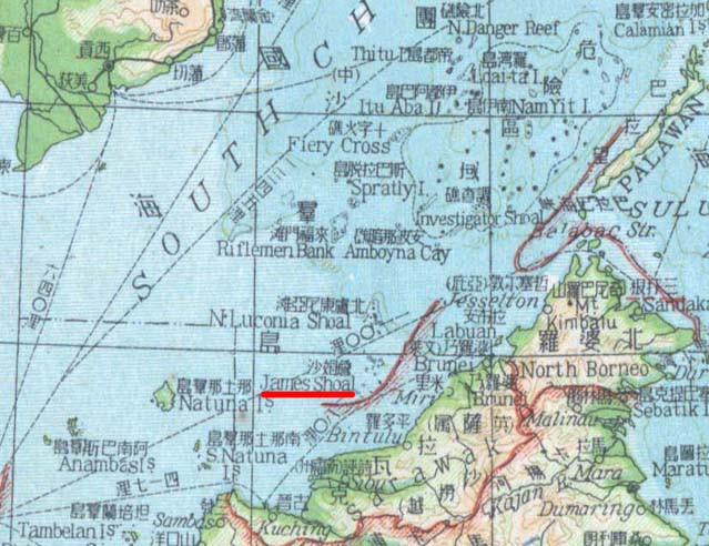 Military Analysis: James Shoal.