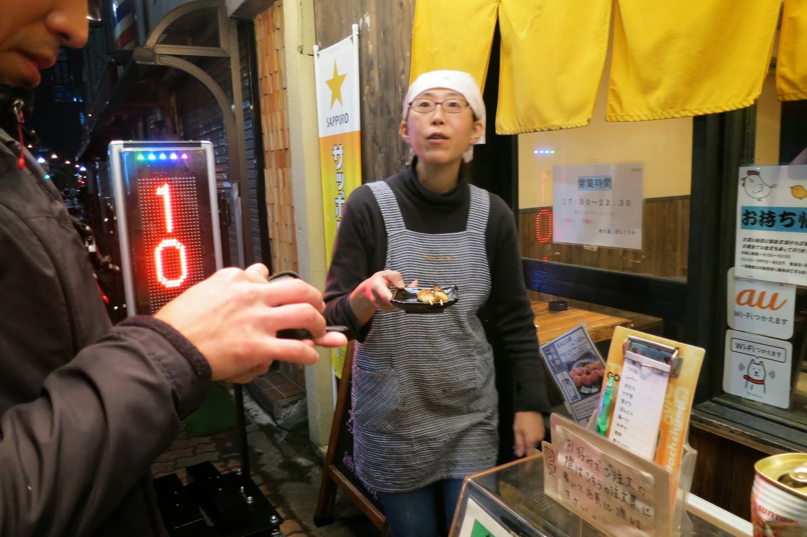Tokyo Belly: SENKAWA: Yakitori Bonjiri-Ya (Chicken Butt Shop)... crispy ...