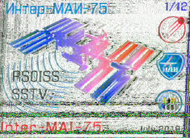 EI7GL....A diary of amateur radio activity: SSTV signals received from ...