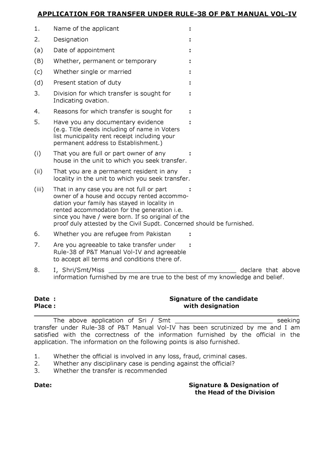 Rule 38 transfer - Application Form - DOP ACCOUNTANT