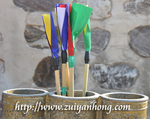 Sweet Memories Of ZuiYanHong: Seoul Namsangol Hanok Village Tuho Game