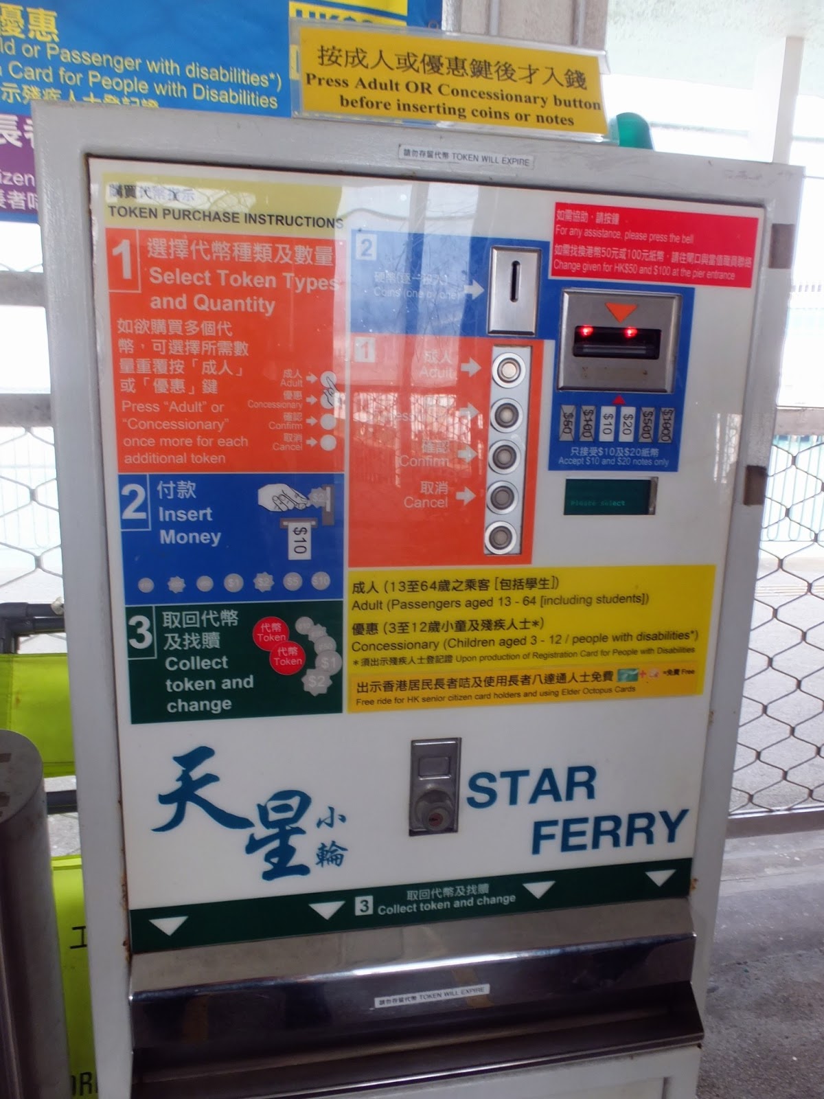 27 Thousand Waves: Day 14 - Hong Kong, China