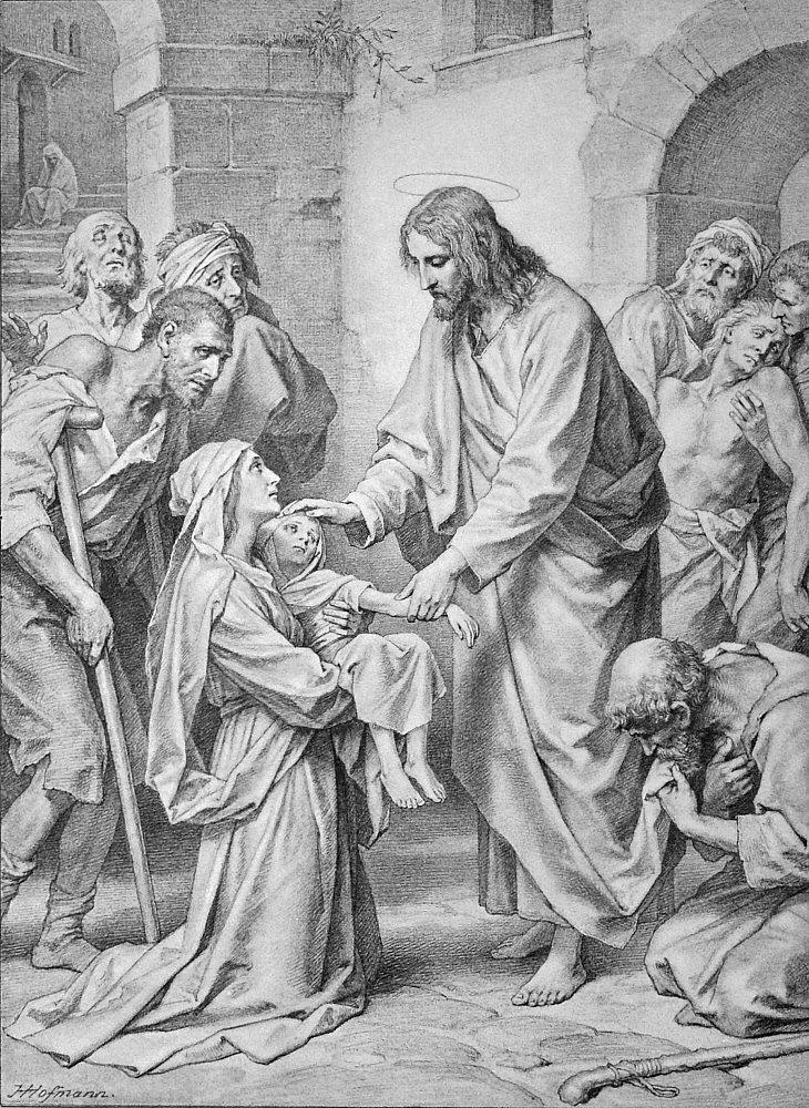 About Jesus: Did You Know ?: #29 Healing the Nobleman's Son