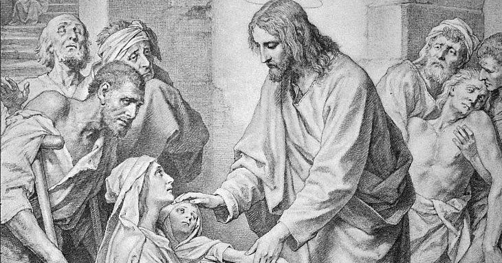 About Jesus: Did You Know ?: #29 Healing the Nobleman's Son