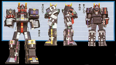 Cosplay Banjarmasin: Super Sentai - All Mecha Part 2