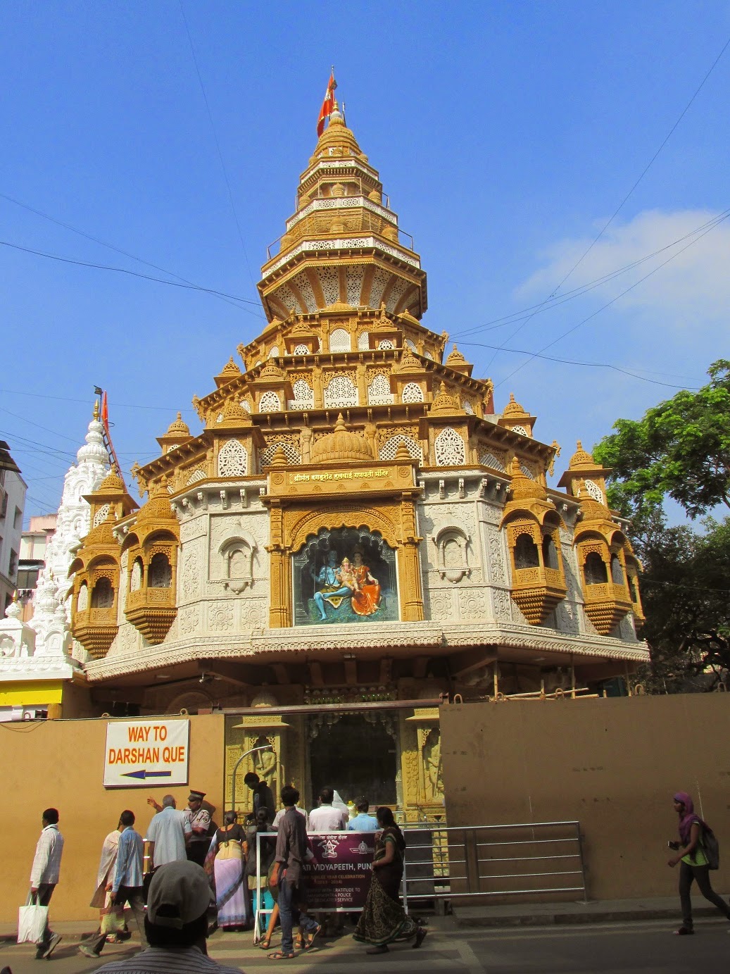 Indian Columbus: Dagdu Seth Ganapati Temple - Pune