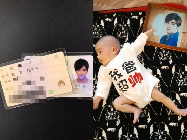 Mike He revela que se ha casado y que tiene una pequeña hija | Kpop Replay