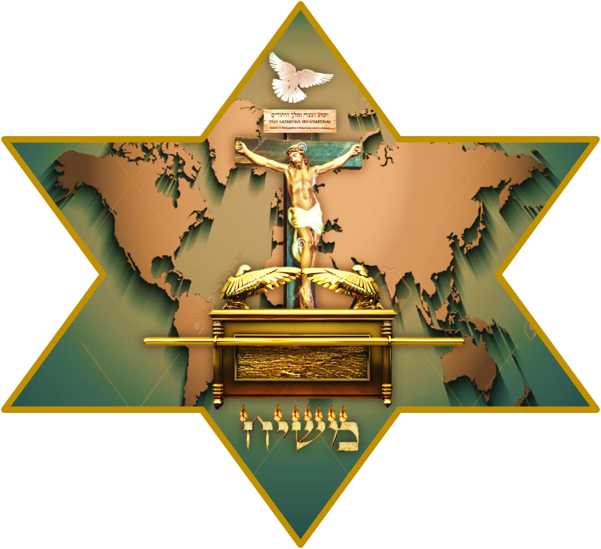 Hebreos Católicos de Tradición Hebrea Mashiaj. Web Oficial : ¿Quiénes ...